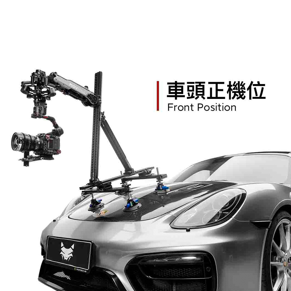 MOVMAX – N2 arm mini 空氣減震臂 - 潤橙 REUN