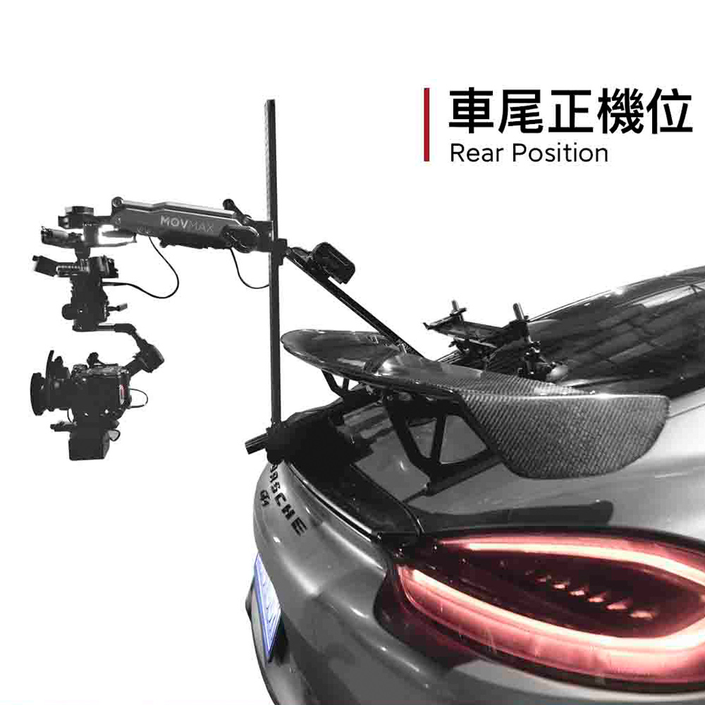MOVMAX – N2 arm mini 空氣減震臂 - 潤橙 REUN